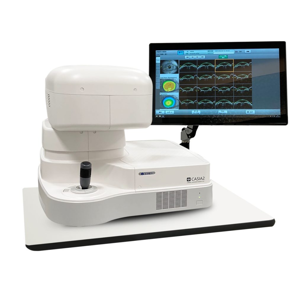 CSO Tomographer & Topographer Sirius + - Ophthalmic Products